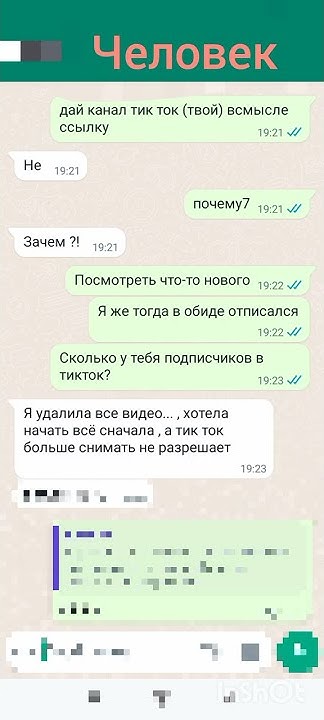 песня "вере нот гонно тэйк ит" we`re not gonna take it - YouTube