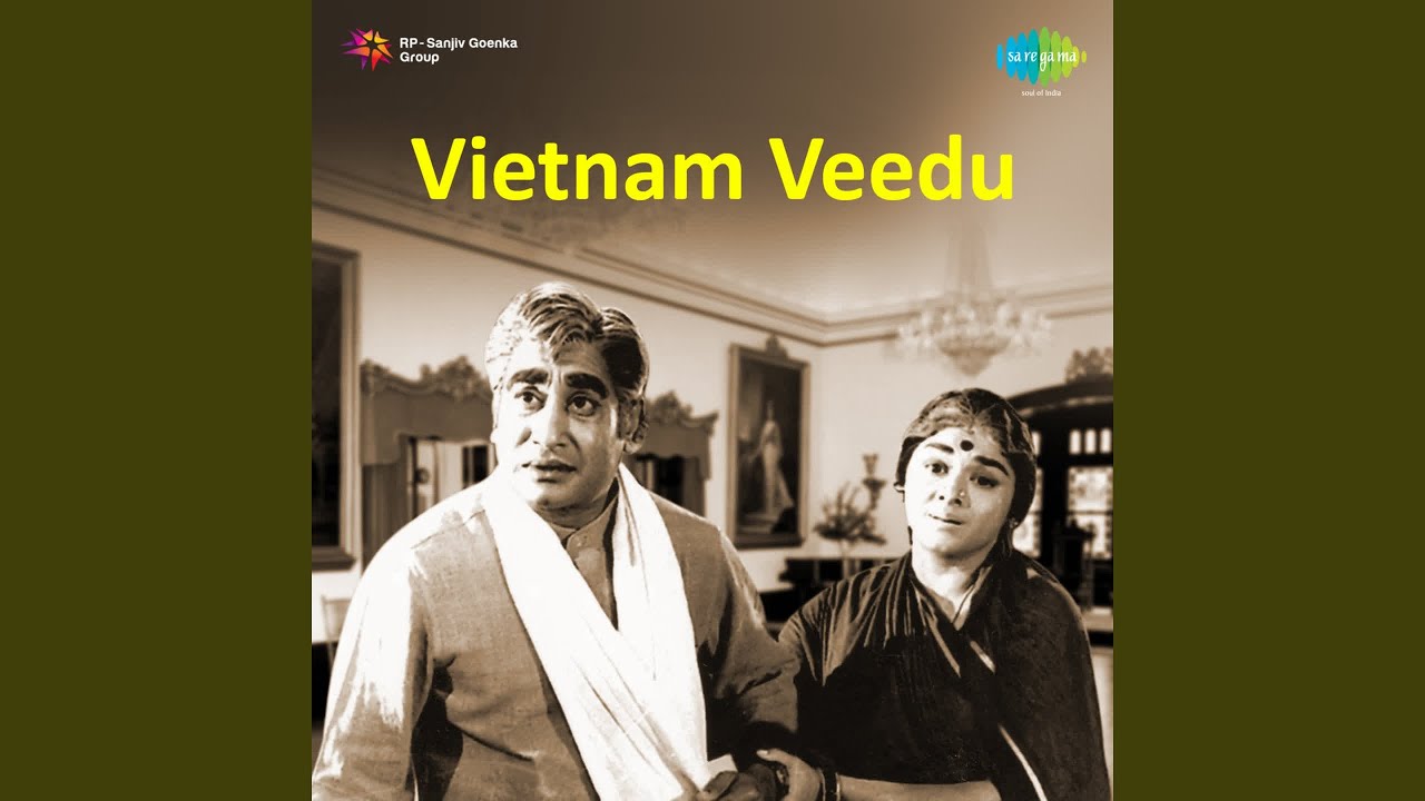 Vietnam Veedu Film Story And Dialogues - Part I - YouTube