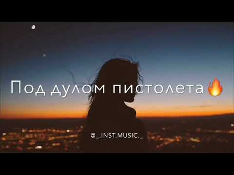 Jony - Комета