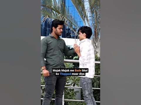 Khiladi bhaiya🤣🤣 #reels #trending - YouTube