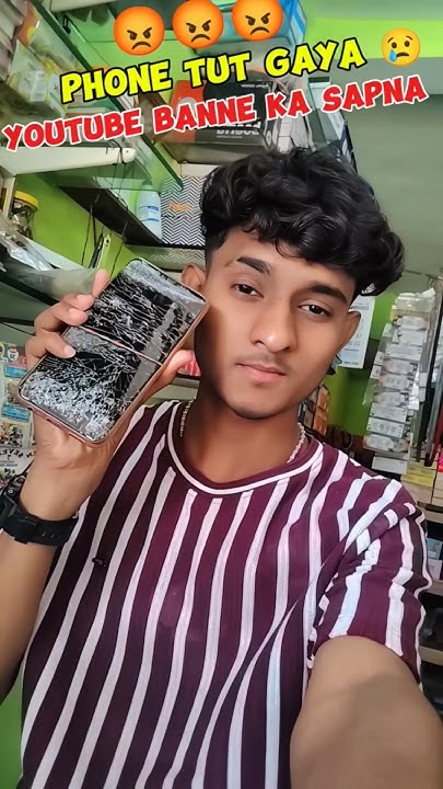 aaj mera i phone tut gaya 😢 day 41#minivlog #shotsfeed#shortsminivlog - YouTube