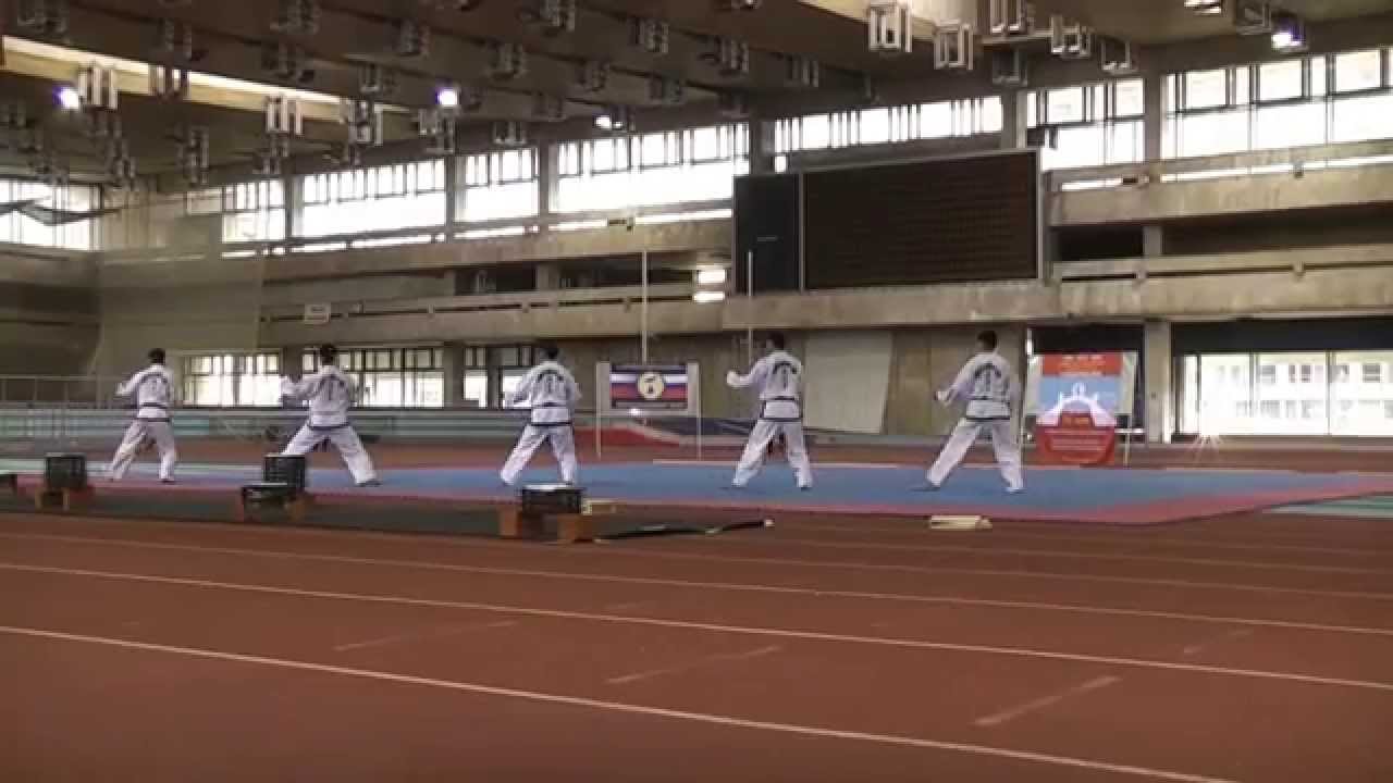 Choong Moo Tul by Korean Taekwondo ITF Demo Team - YouTube