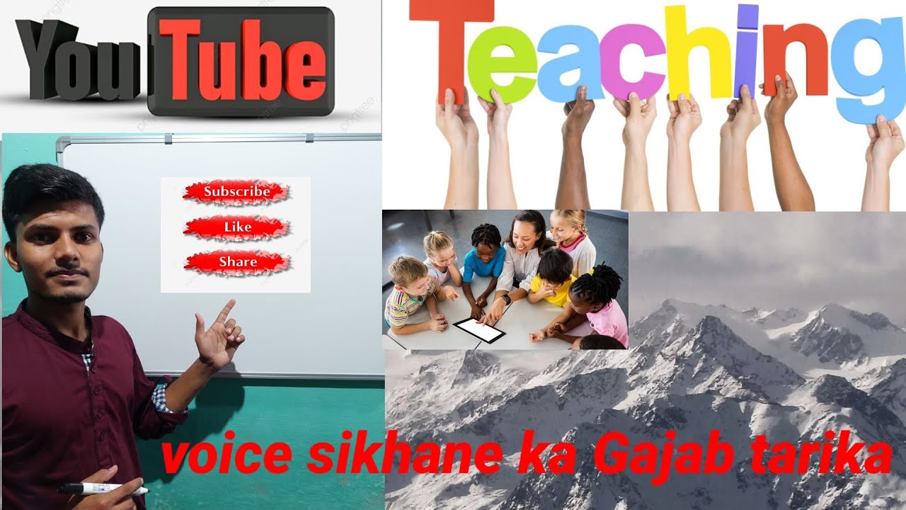 Voice Kya Hai Aasani Se Voice Kaise Sikhe Voice YouTube voice-kya-hai-aasani-se-voice-kaise-sikhe-voice-youtube