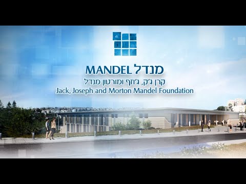 Opening Ceremony of the Mandel Foundation Building in Jerusalem - June ...