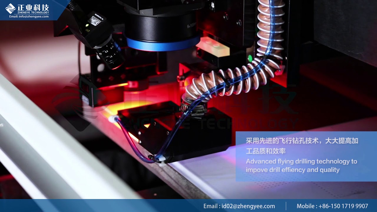 laser pcb drilling machine for blind holes and through holes(Zhengye ...