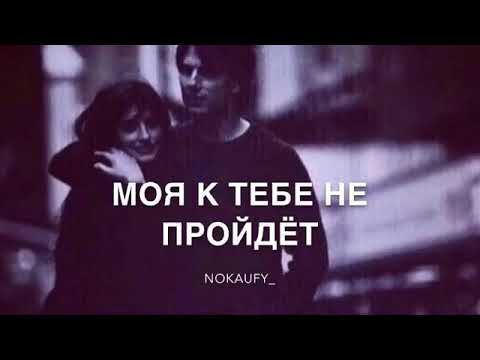 Sounds app