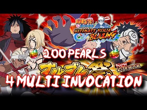 NARUTO BLAZING FESTIVAL OBITO MULTI INVOCATION - YouTube