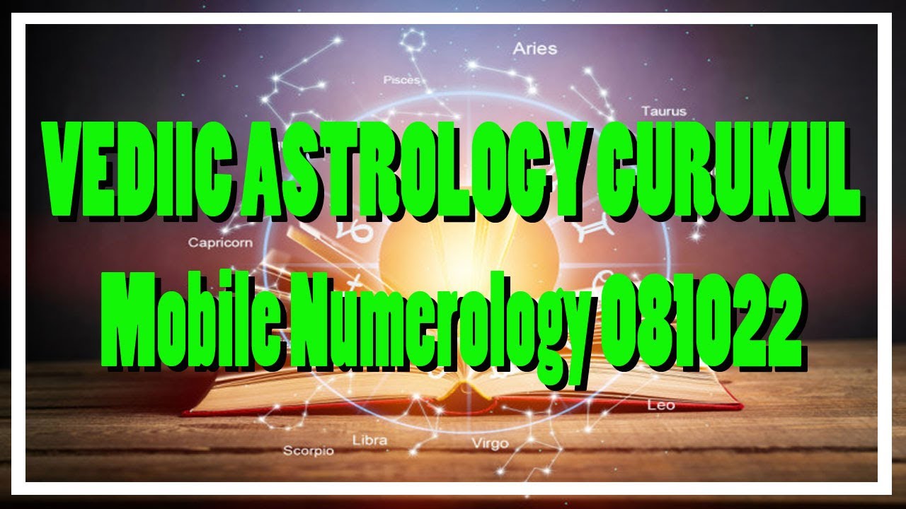 Demo Mobile Numerology 081022 - YouTube