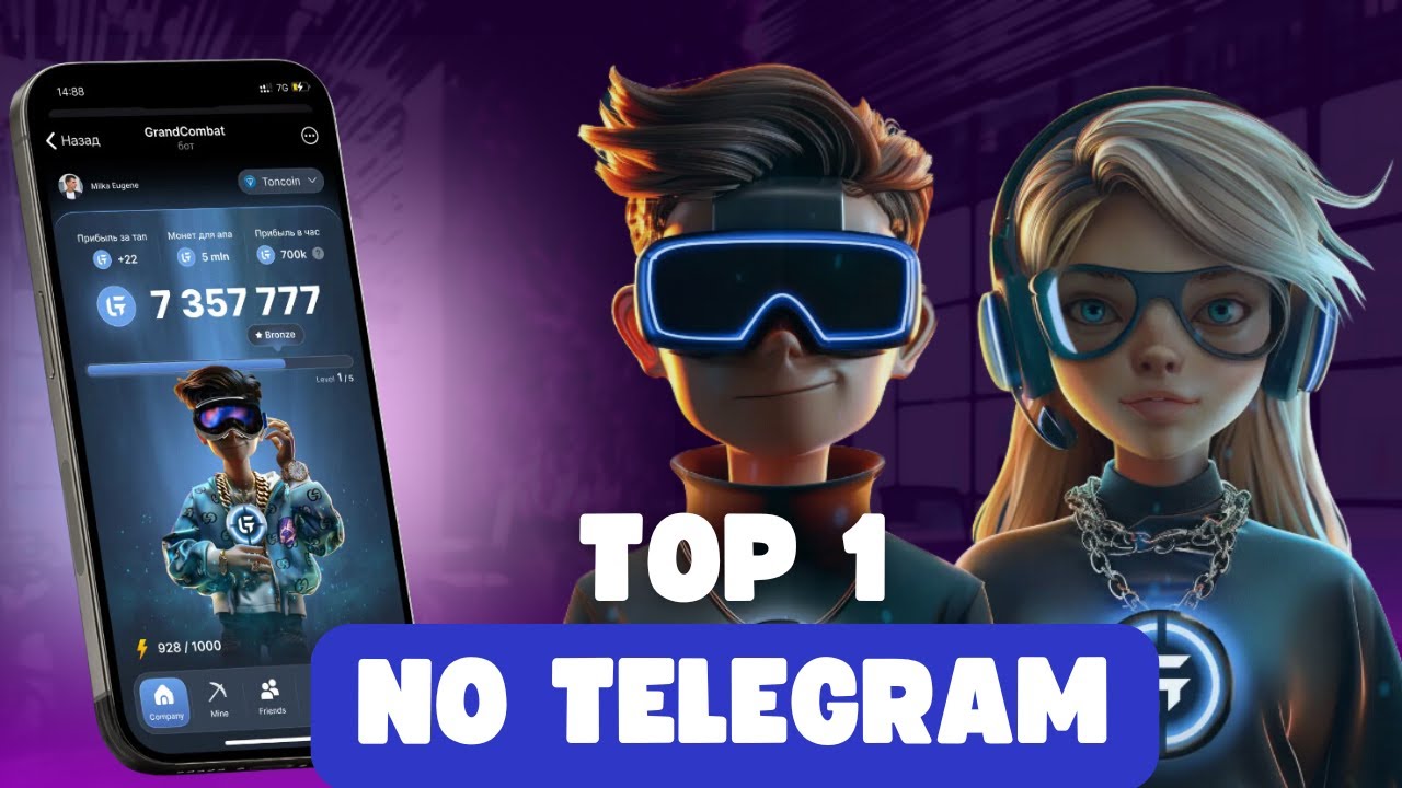 AIRDROP DE TELEGRAM PROMETENDO GRANDE RECOMPENSA: GRAND COMBAT BOT ...