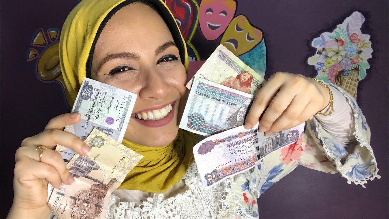 History On Egyptian Money And How To Ask For Price In Egyptian Arabic history-on-egyptian-money-and-how-to-ask-for-price-in-egyptian-arabic