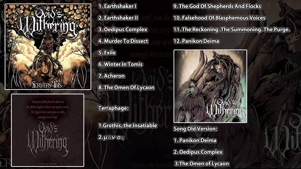 Ovid's Withering - Scryers Of The Ibis | Terraphage | The Cloud ...