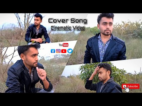 Cover Song | Chokh - Minar Song | First Cinematic Video