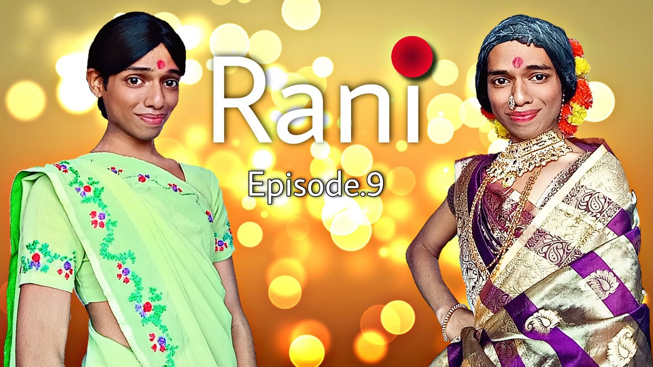 Rani The Web Series Episode.9 | FUNwithPRASAD | #rani #funwithprasad # ...