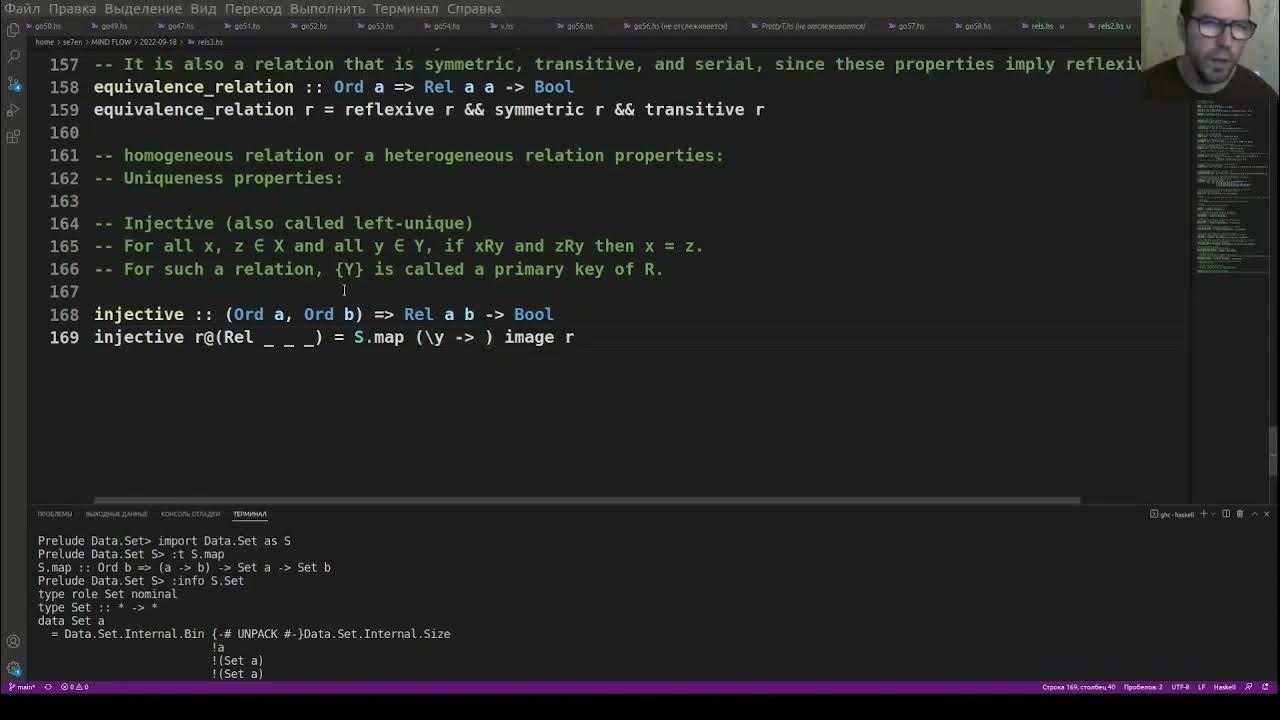 Relations with haskell (part 2) - YouTube