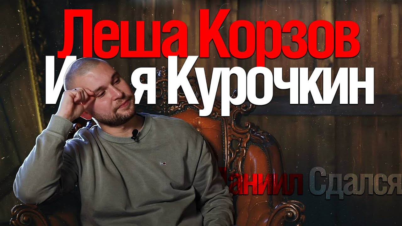[Стрим] Референсам Бой! Марина Щеглова у GetLens - YouTube