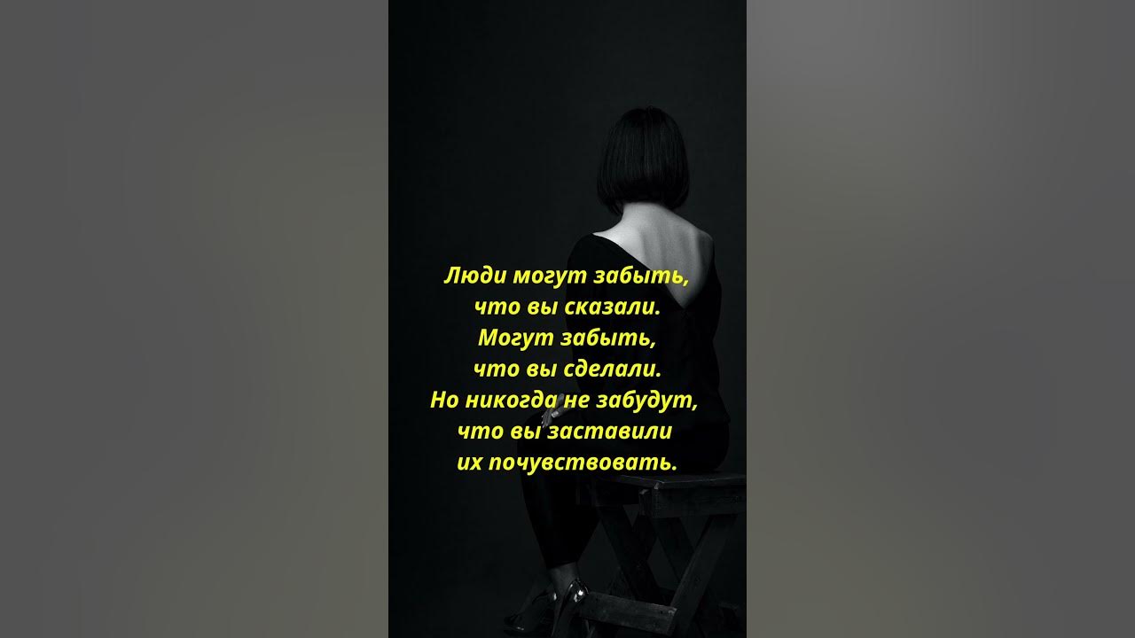 Жизненные Цитаты и Афоризмы Великих людей Youtube