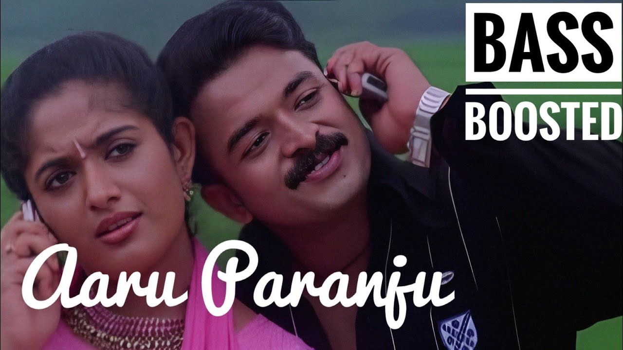 Aaru Paranju | BASS BOOSTED | Pulival Kalyanam | - YouTube