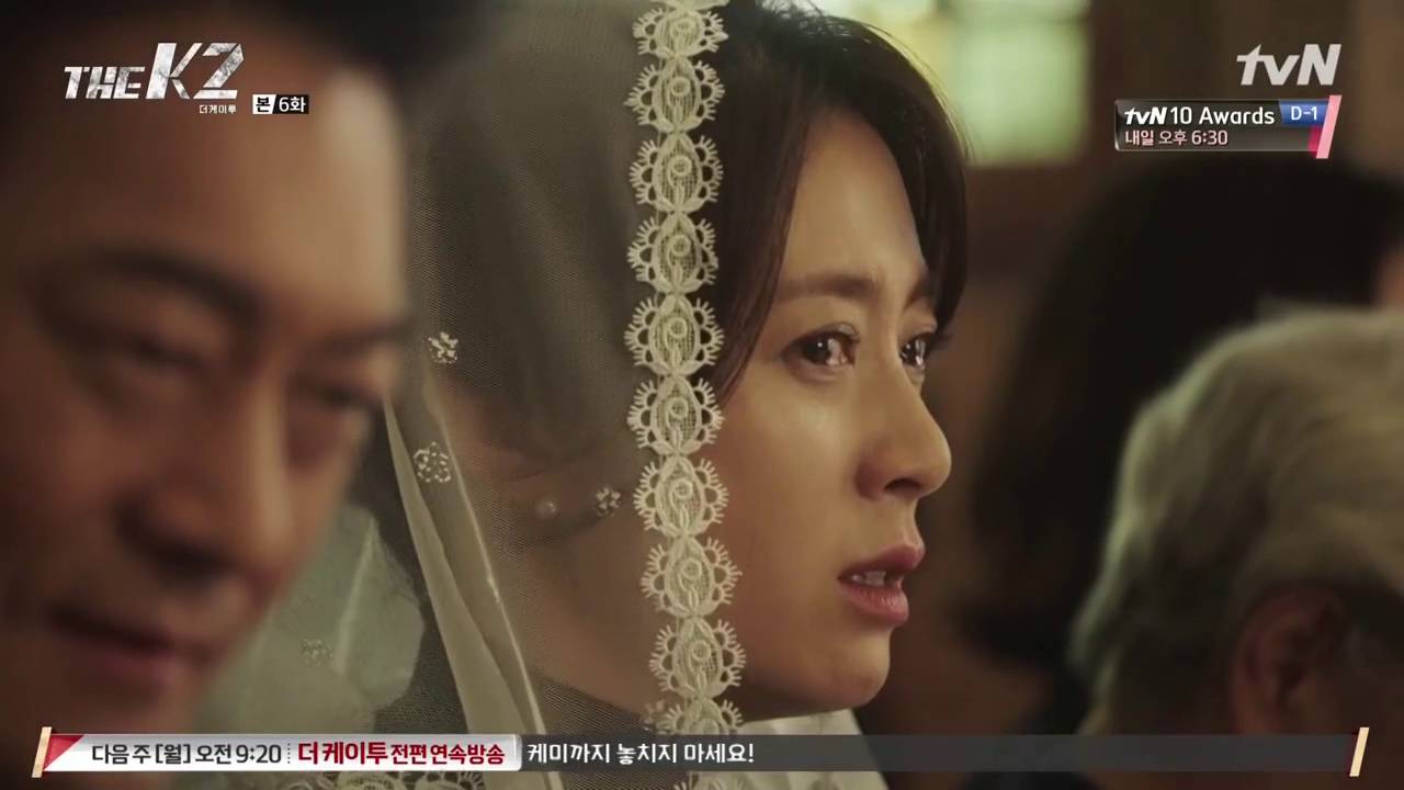 tvN THE K2 E06임윤아 어메이징그레이스 amazing grace 161008 720p NEXT 0001 - YouTube