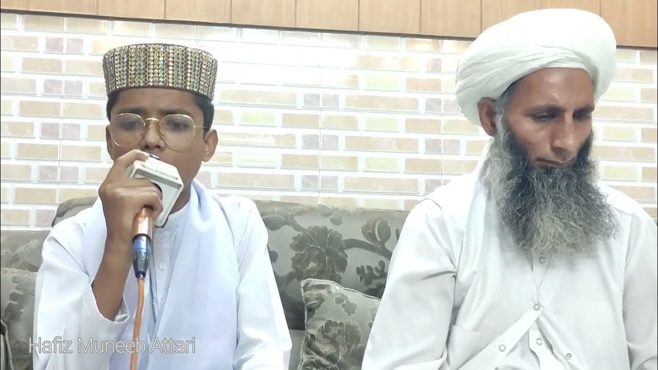 ik Noor kA Aalam hai | Hafiz Muneeb Attari|| Data Ali Hajveri|| Mehfil E Milad Ul Nabi ﷺ | - YouTube