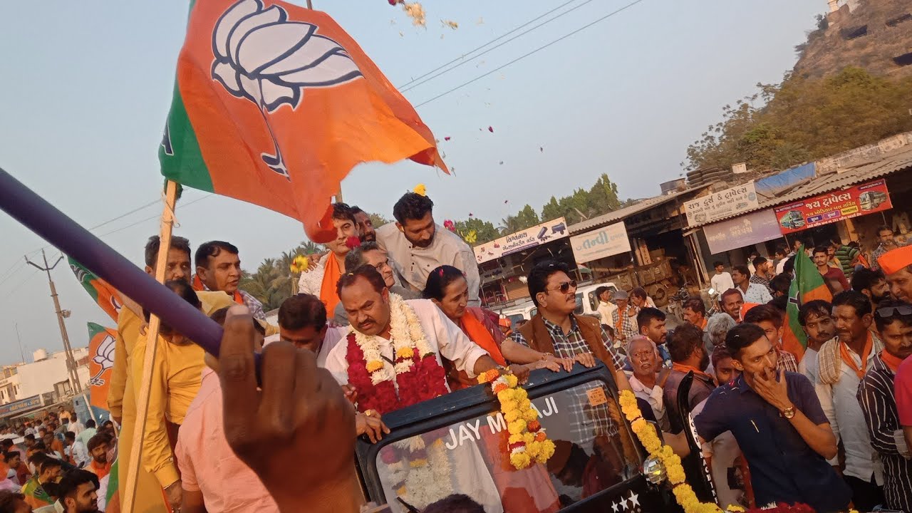 Talaja Bjp Live Reli - YouTube