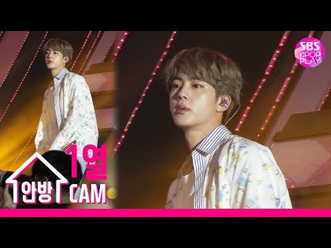 [슈퍼콘서트직캠4K] 방탄소년단 진 공식 직캠 'DNA' (BTS JIN Official FanCam)