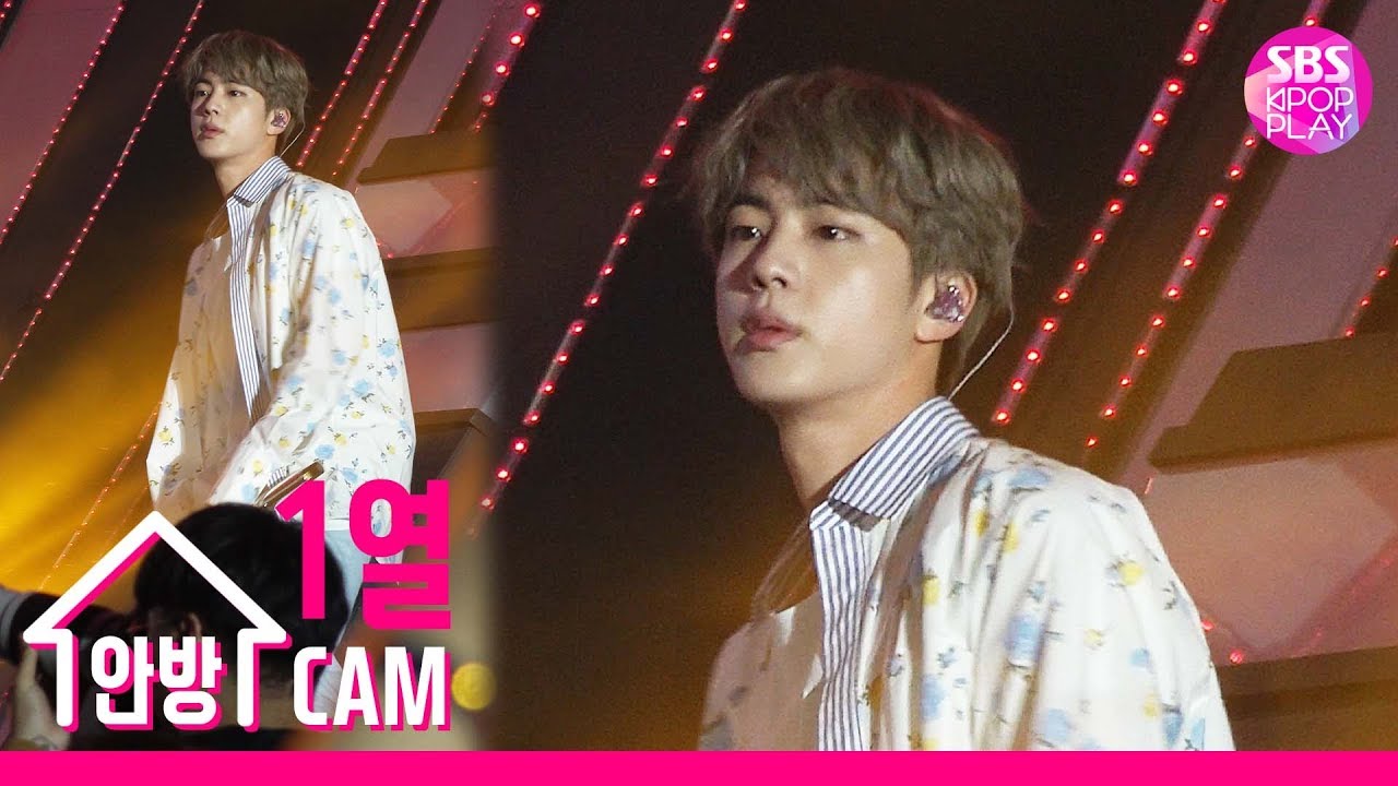 [슈퍼콘서트직캠4K] 방탄소년단 진 공식 직캠 'DNA' (BTS JIN Official FanCam) - YouTube