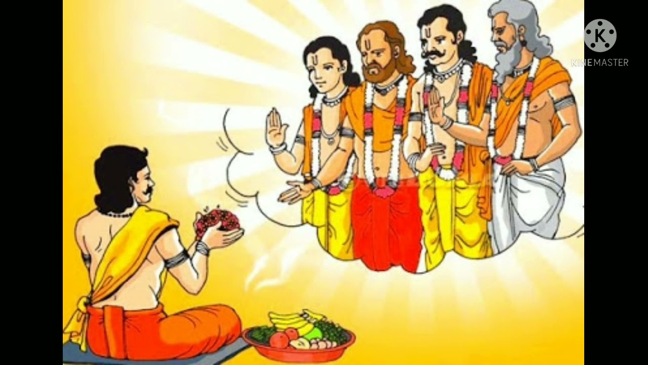 Pitra dev bhajan - sharad spacial bhajan in hindi - YouTube