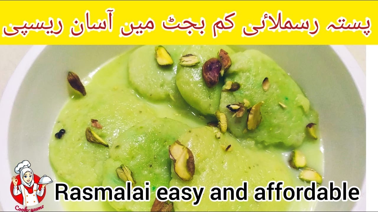 Rasmalai recipe | Easy and instant rasmalai by cook yumz | Pista ...