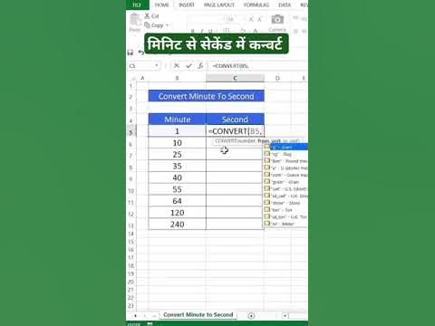 most useful tips in excel, new excel tricks, #excel #exceltips #office #exceltricks # ...