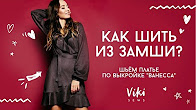 VikiSews - YouTube