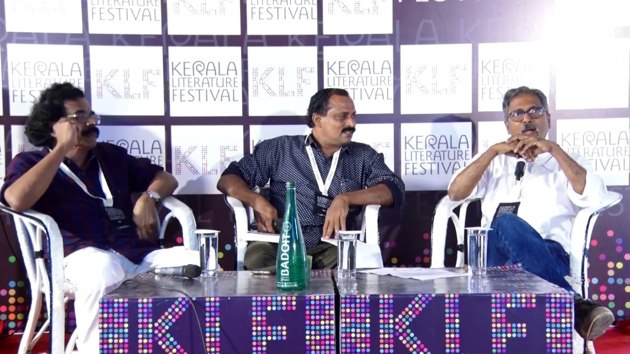 Ninabali, P F Mathewsinte Kathakal | C.V Balakrishnan, P F Mathews, A V ...