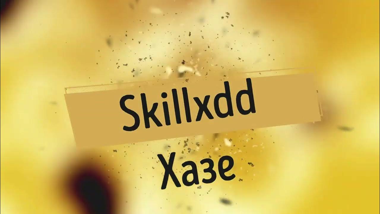 3х кнопочный заёбушек - YouTube