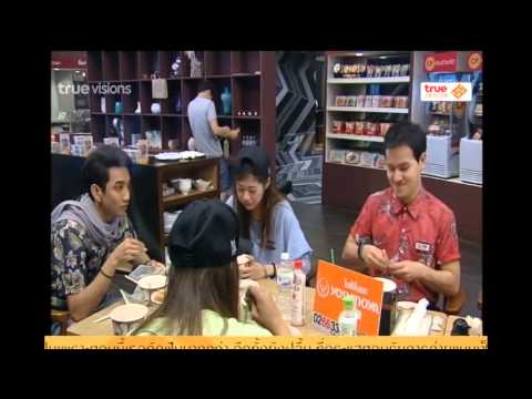 Inside News Tonight | 28-09-2557 True AF11 เม้าท์ถึงเพื่อน พร้อมเตือ ...