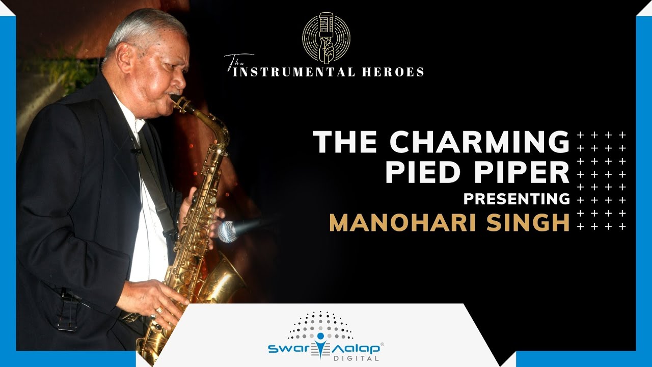 TUMHEN YAAD HOGA | MANOHARI SINGH | SWAR AALAP - YouTube