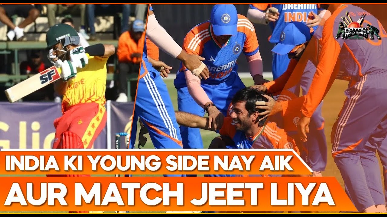 India Ki Young Side Nay Aik Aur Match Jeet Liya | Kamran Akmal - YouTube