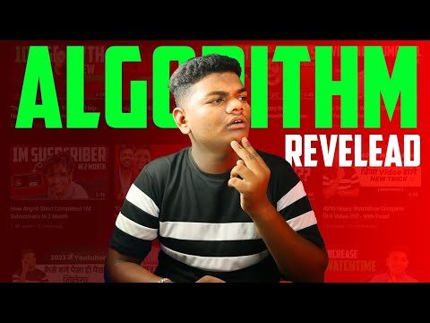 "How YouTube Algorithm Work In 2023" - YouTube