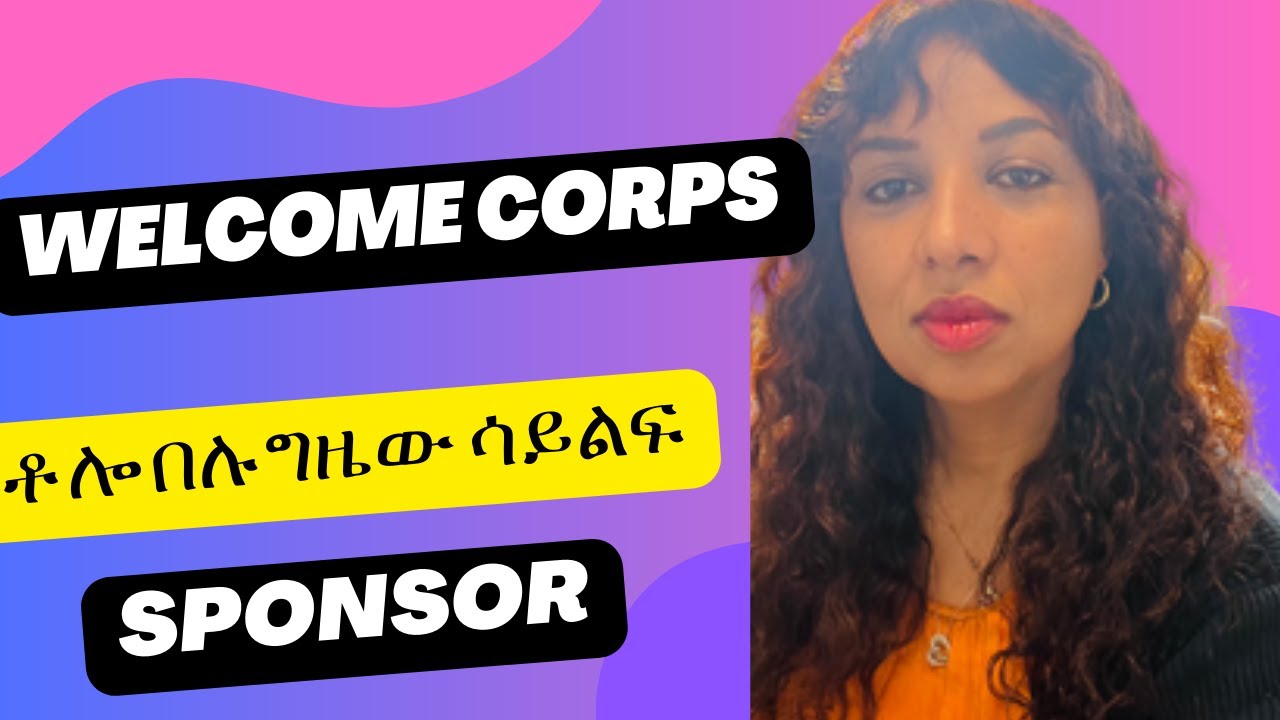 Welcome Corps - YouTube