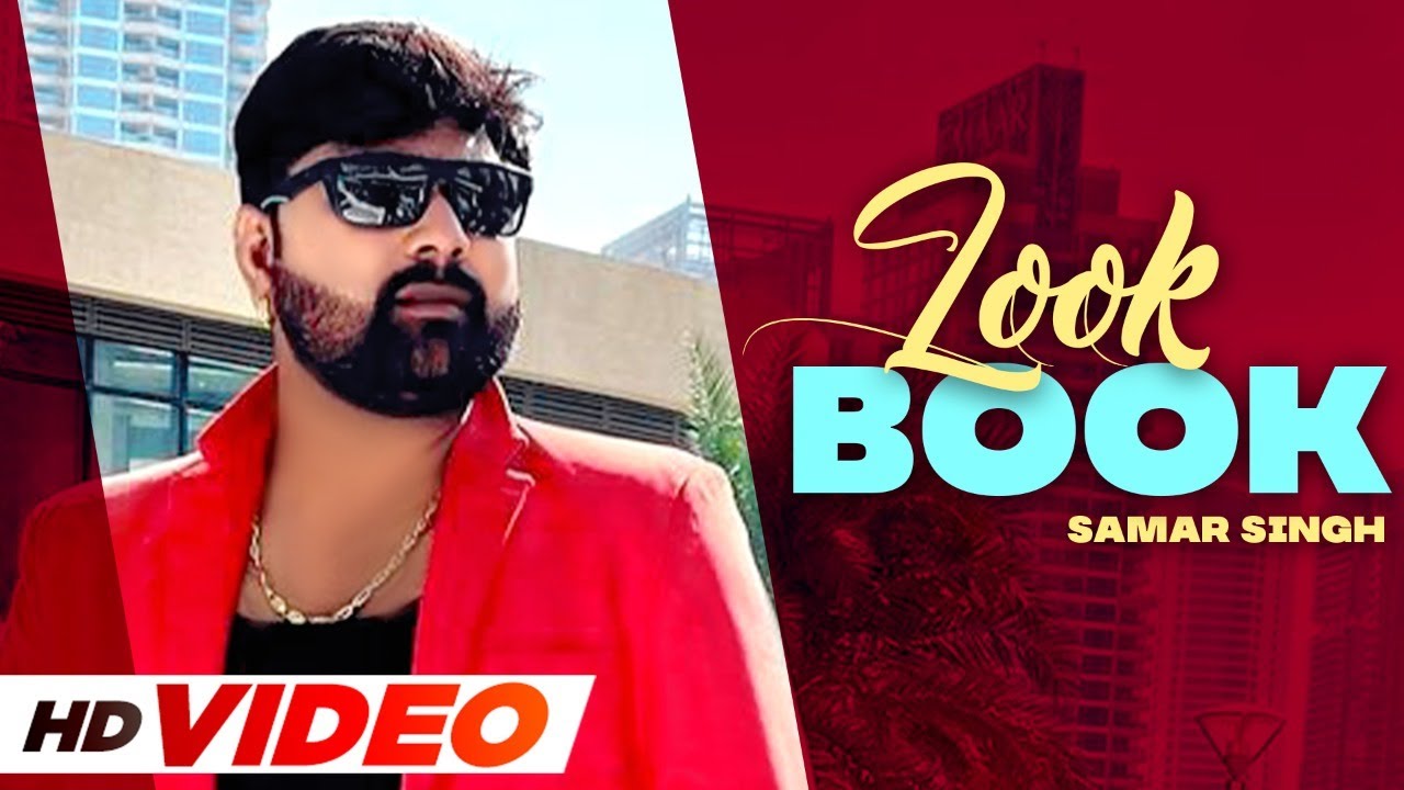 Samar Singh | Look Book | Inimitable Style | Bhojpuri Song 2021 ...
