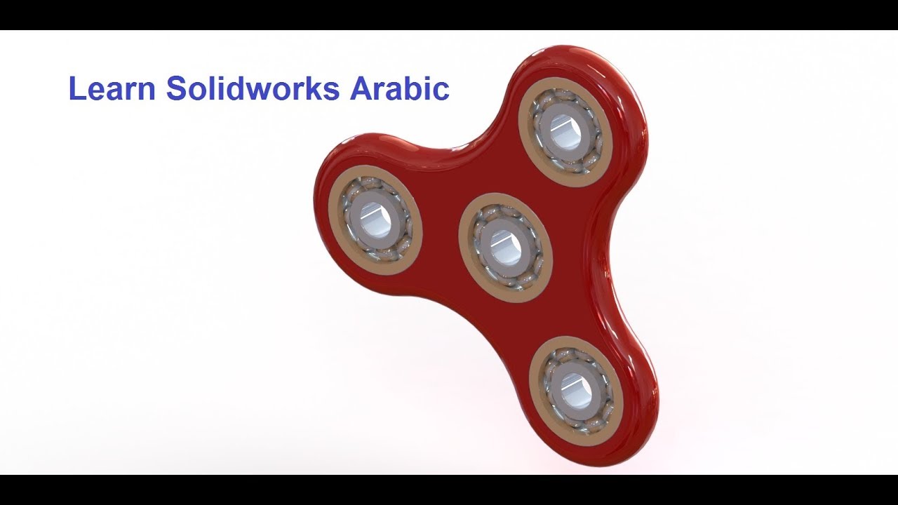 Design Fidget Spinner On Solidworks Youtube