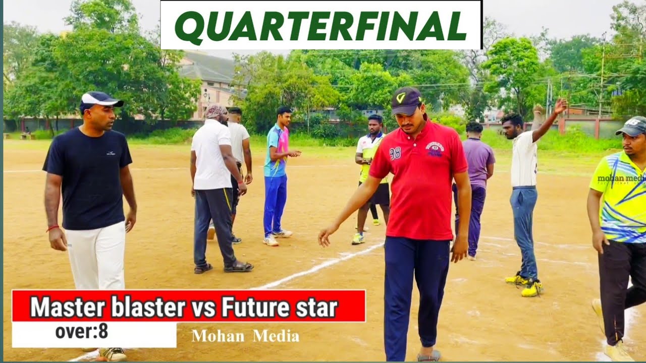 Master Blaster vs Future Stars Qurater Final Match#cricket #trending # ...