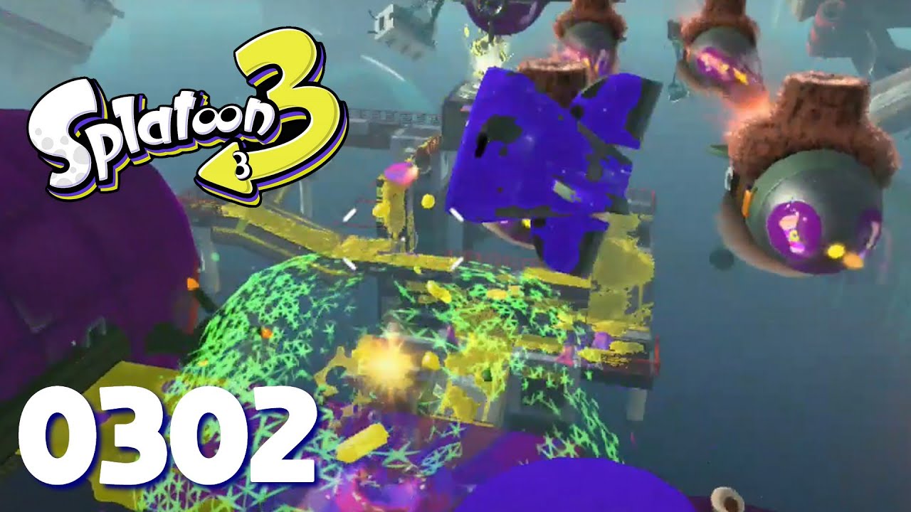SITE 03: They Said We'd Have Flying Cars, and We Do! Kinda! | SPLATOON ...