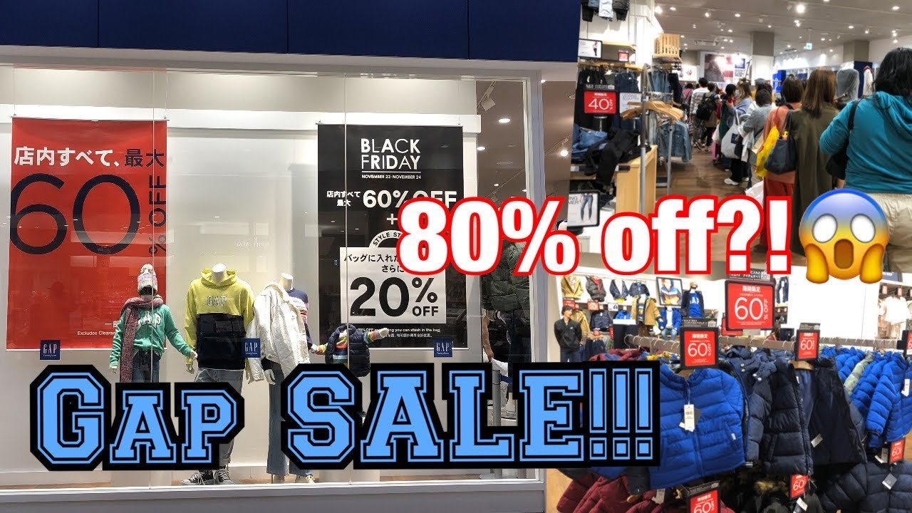SALE SA GAP STORE | Filipino Family in Japan - YouTube