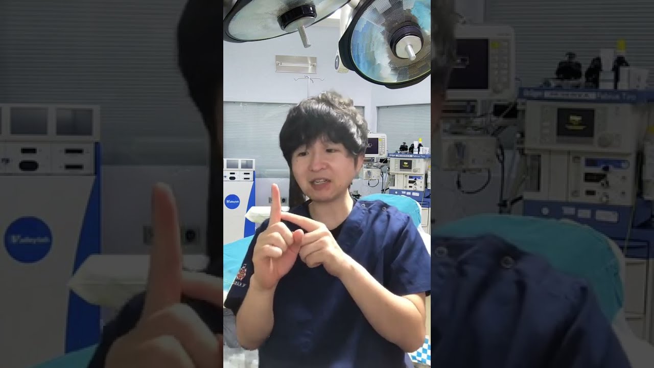 Qヒルに血を吸わせる治療があるって本当ですか⁇【医師が回答】shorts Youtube