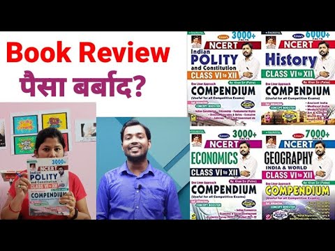 Khan Sir Book Review | NCERT History,Polity,Economy,Geography By Khan ...