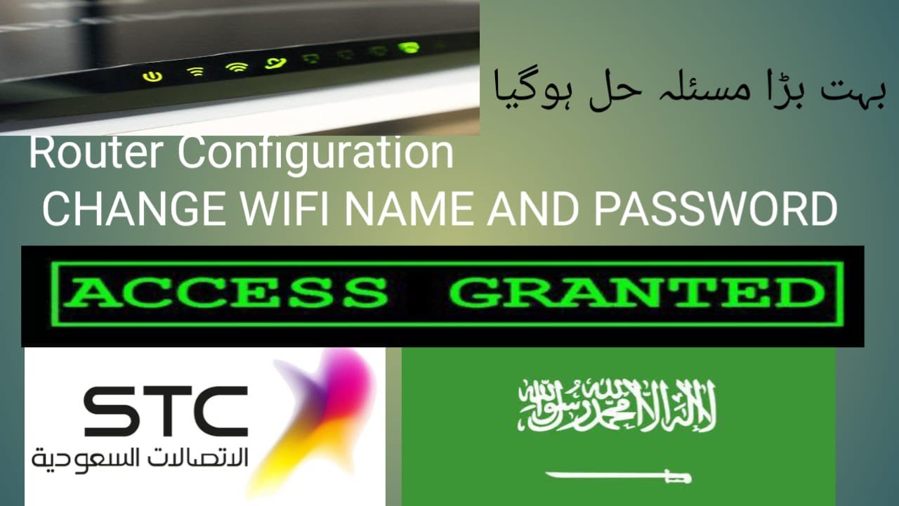 How to configure Huawei Router |stc router configuration |Internet Saudi Arabia - YouTube