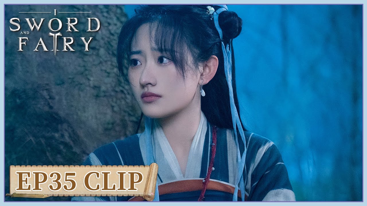EP35 Clip | Li Xiaoyao learned that Ling'er was pregnant. | Sword and Fairy 1 | 又见逍遥 | ENG SUB ...