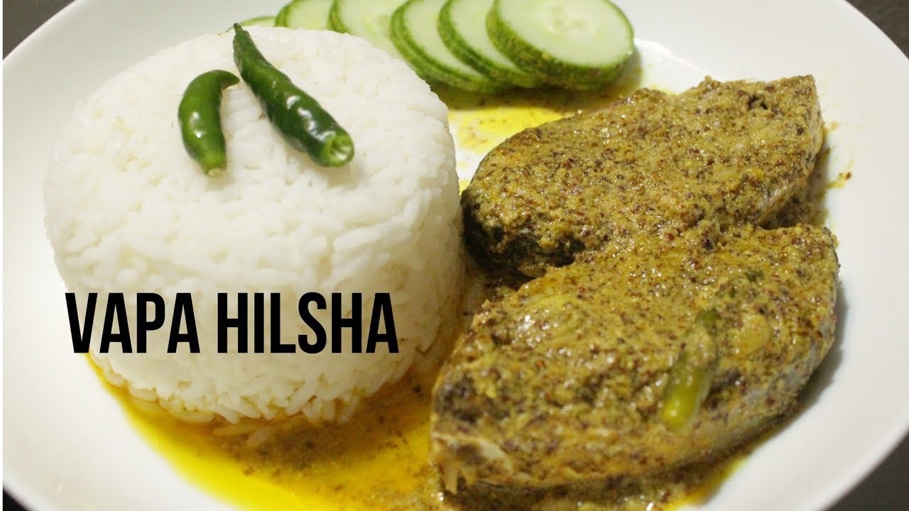 Vapa Ilish Recipe | Steamed Hilsha Fish- Bangali Vapa Shorshe Ilish ...
