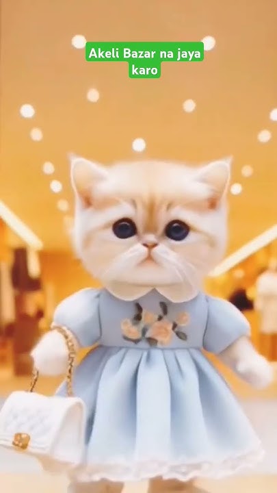 Akeli na bazaar jaya karo #short#video 🥰😊 - YouTube