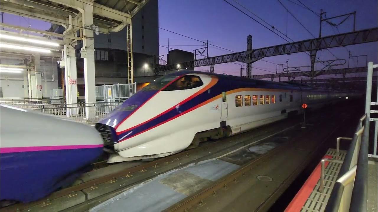 2023.11/3 列番不明 回送 大宮駅15番線入線シーン E2系1000番台J74編成+E3系2000番台L62編成 - YouTube