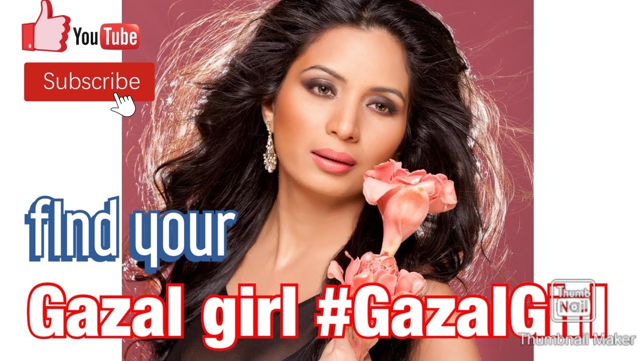 Mallika Rajput gazal koi to baat hai - YouTube